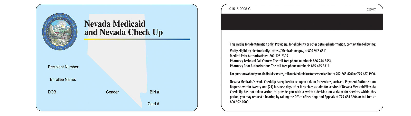 Health Plan ID Card - Member - Home